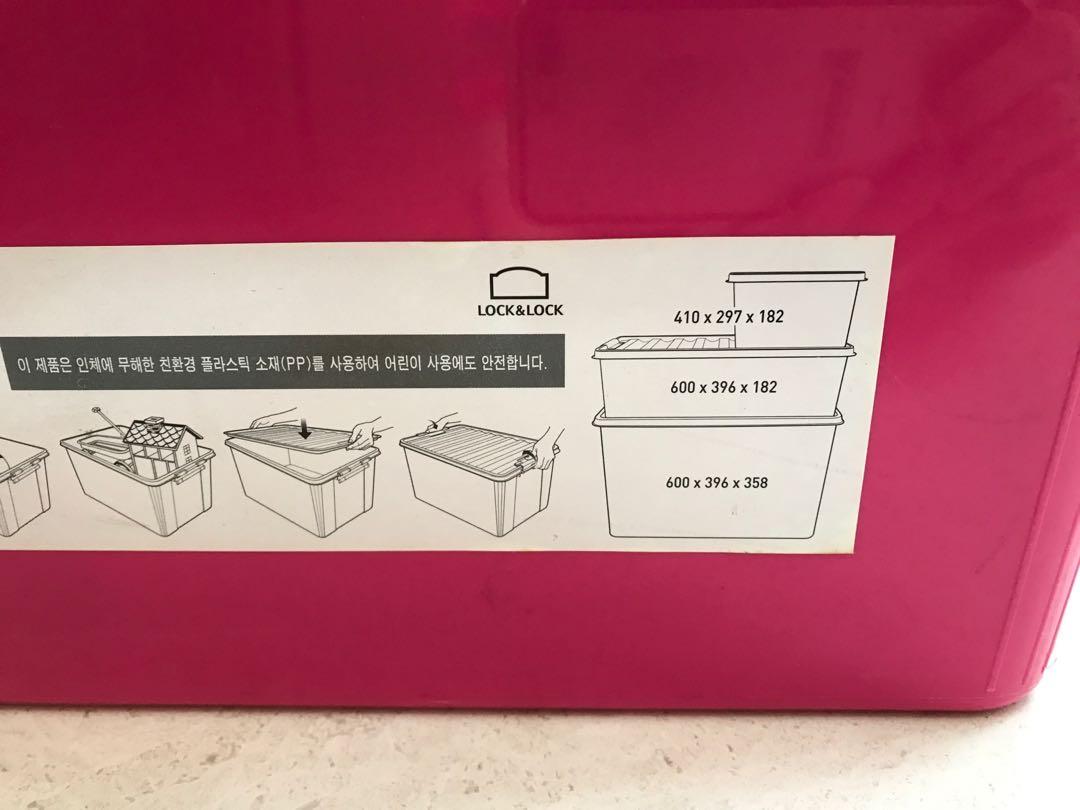 Korean storage box, Furniture & Home Living, Home Improvement ...