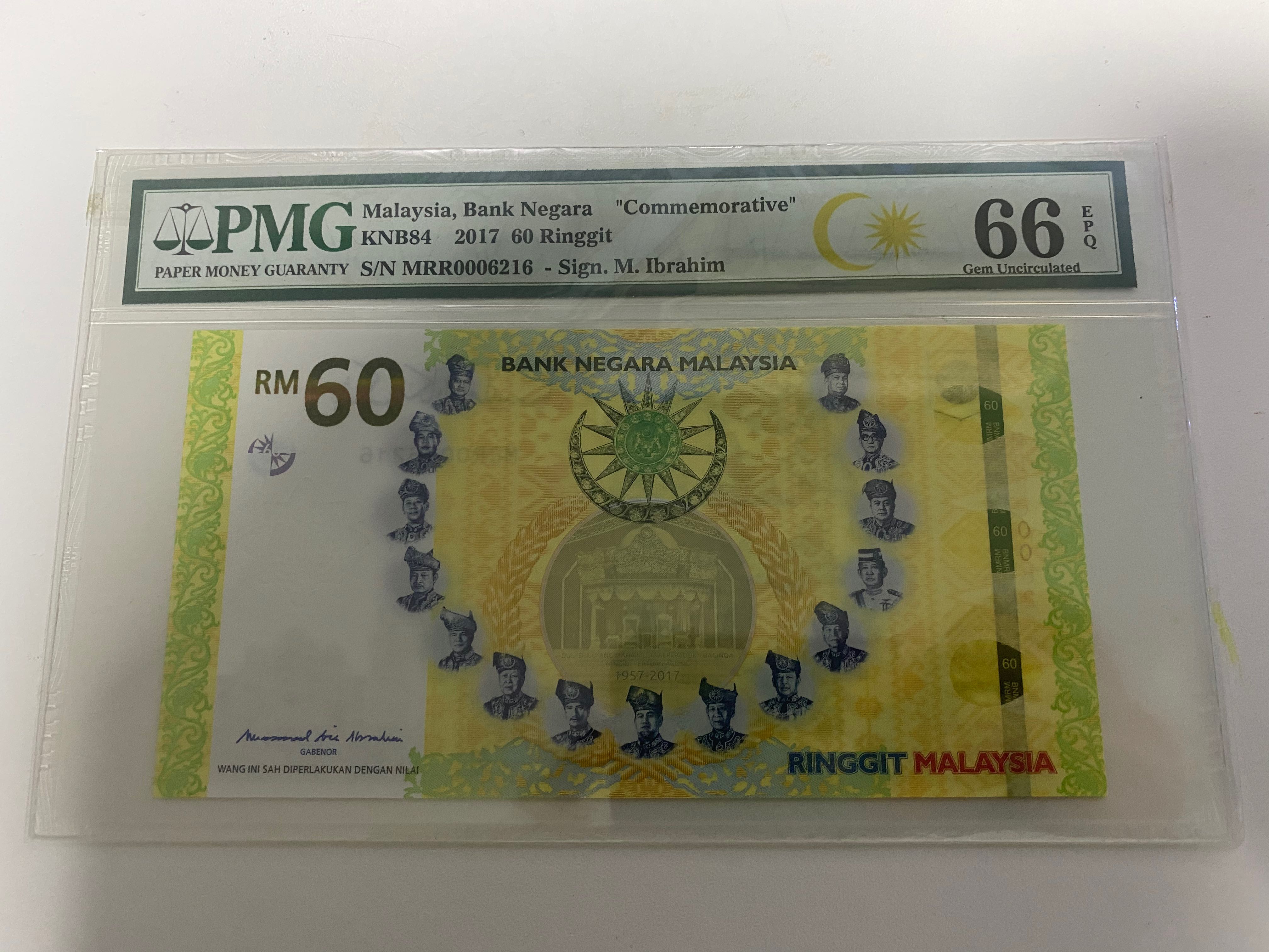 Malaysia 60th Anniversary Commemorative Note Rm60 60 ringgit, Hobbies ...