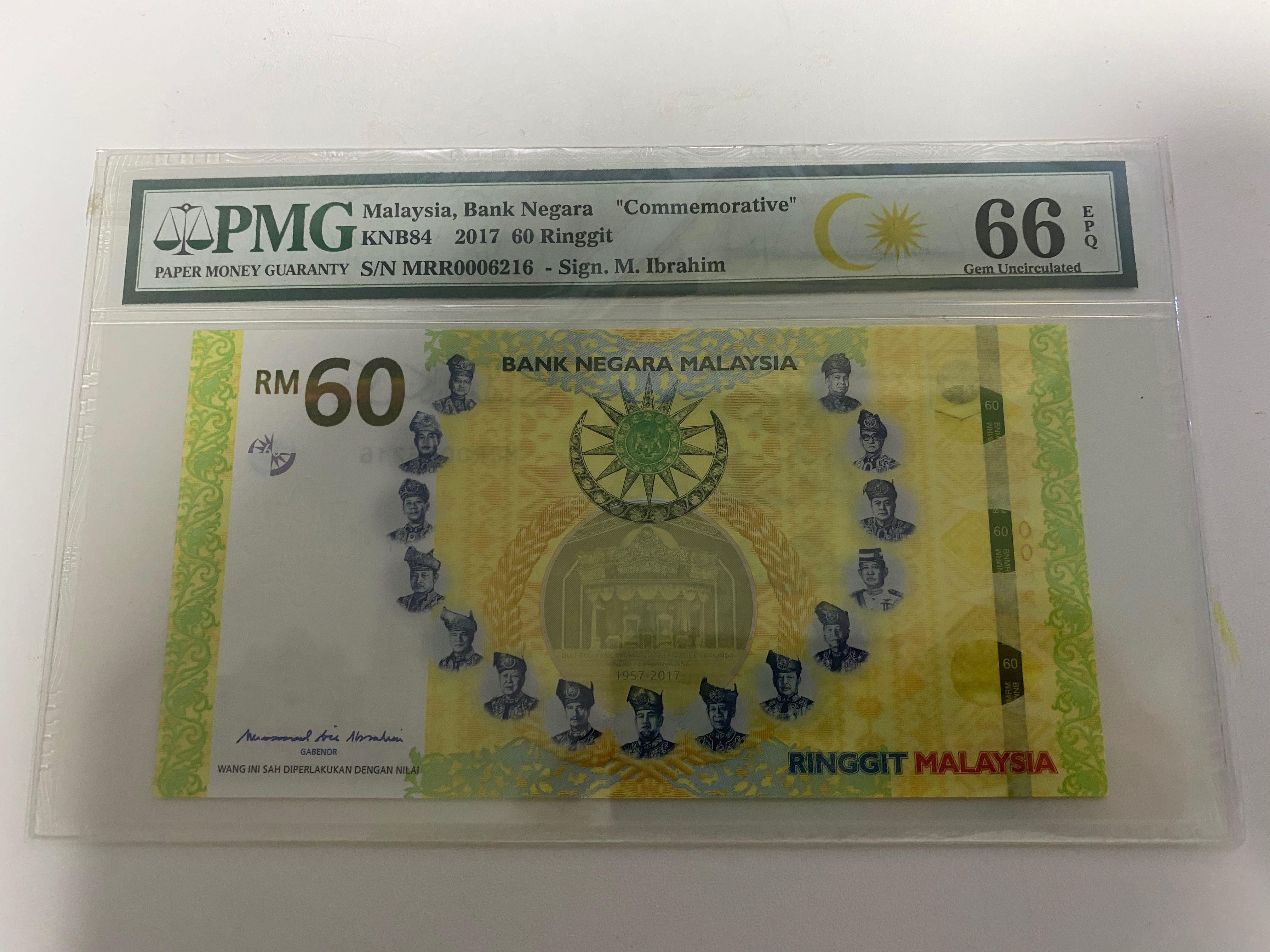 Malaysia 60th Anniversary Commemorative Note Rm60 60 ringgit, Hobbies ...