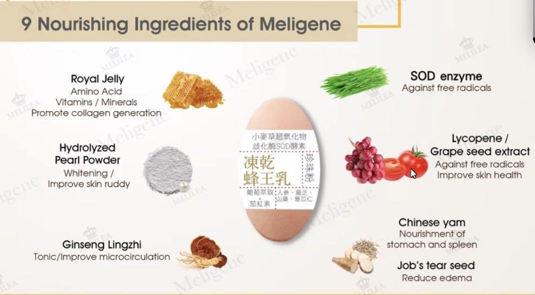 Meligene on Carousell