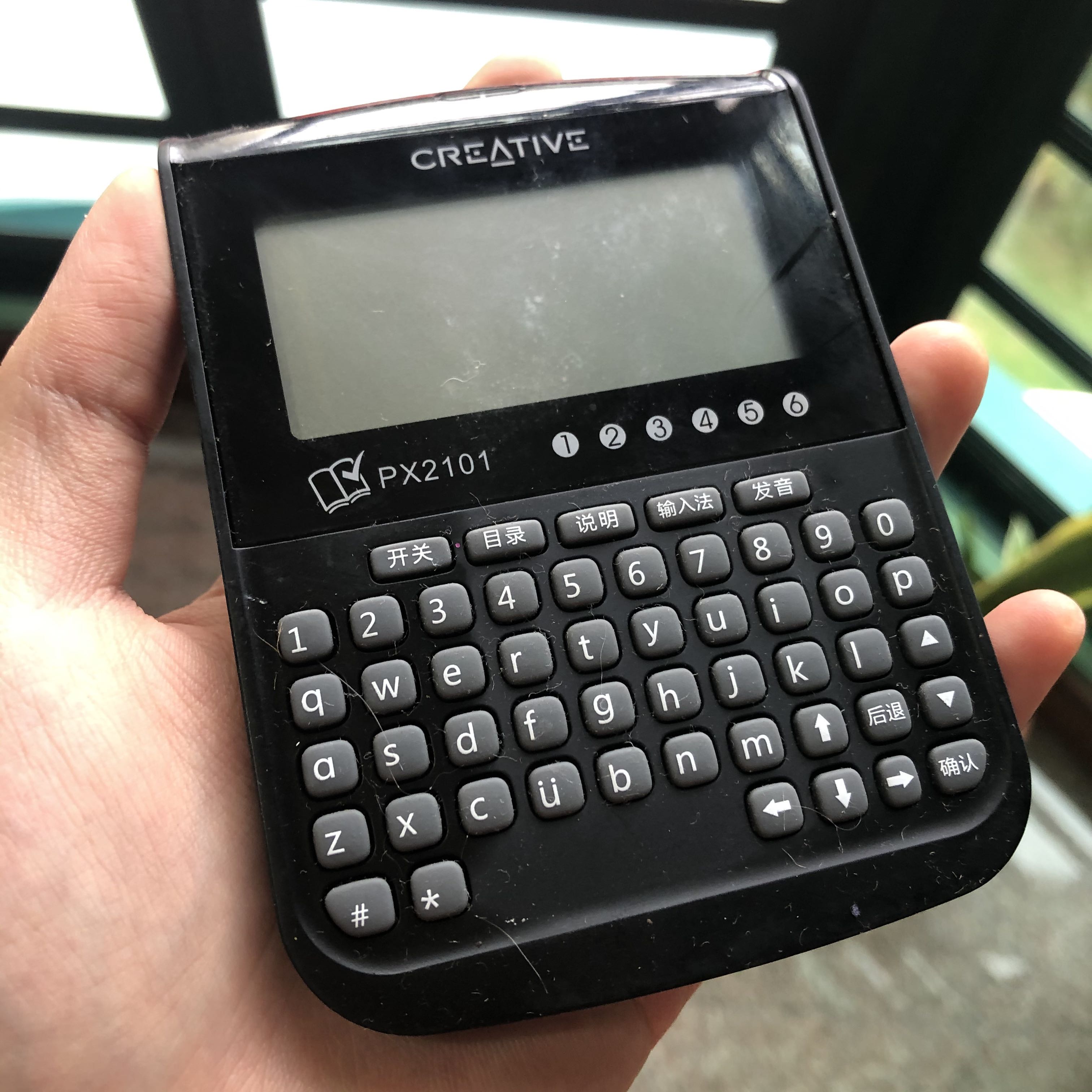 New - Creative Chinese Electronic Dictionary (PX2101), Mobile Phones ...