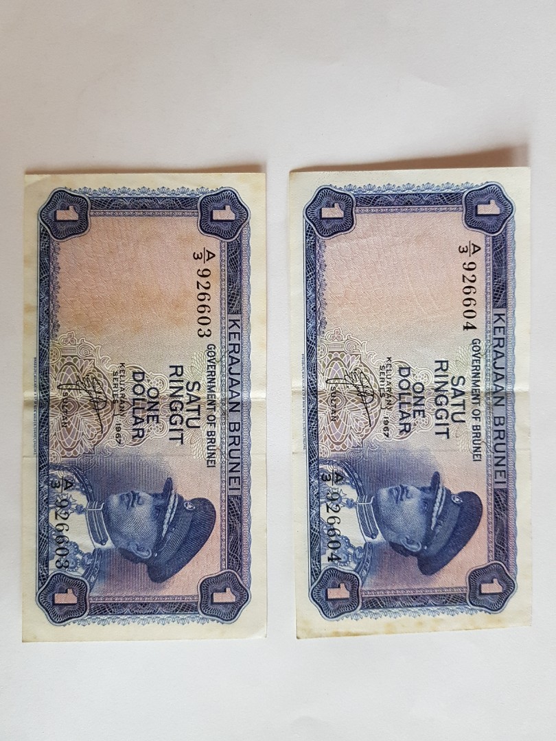 Old notes Brunei $1 (1967), Hobbies & Toys, Memorabilia & Collectibles ...