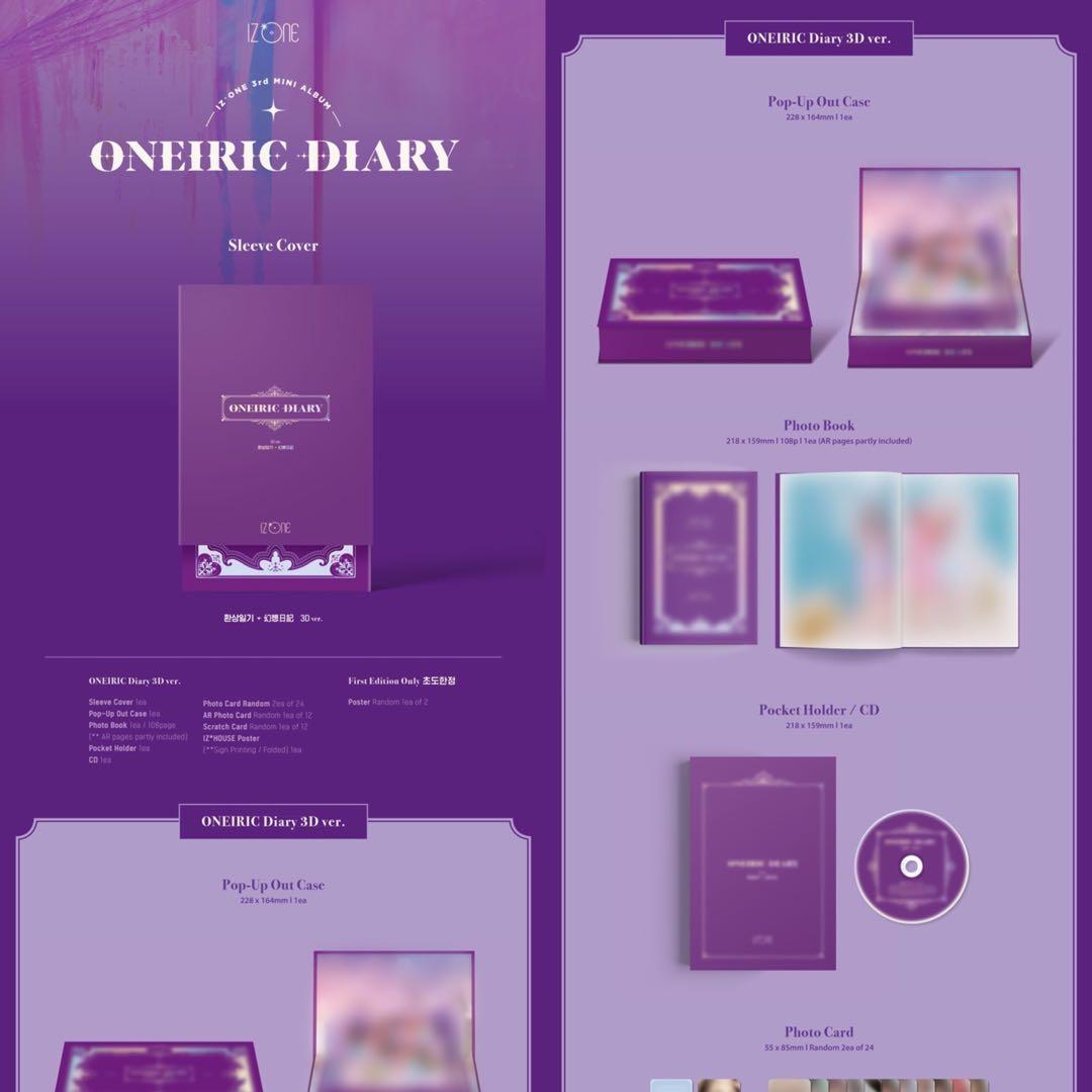 [PO / 3D ver.] IZONE IZ*ONE 3rd Mini Album Oneiric Diary, Entertainment ...