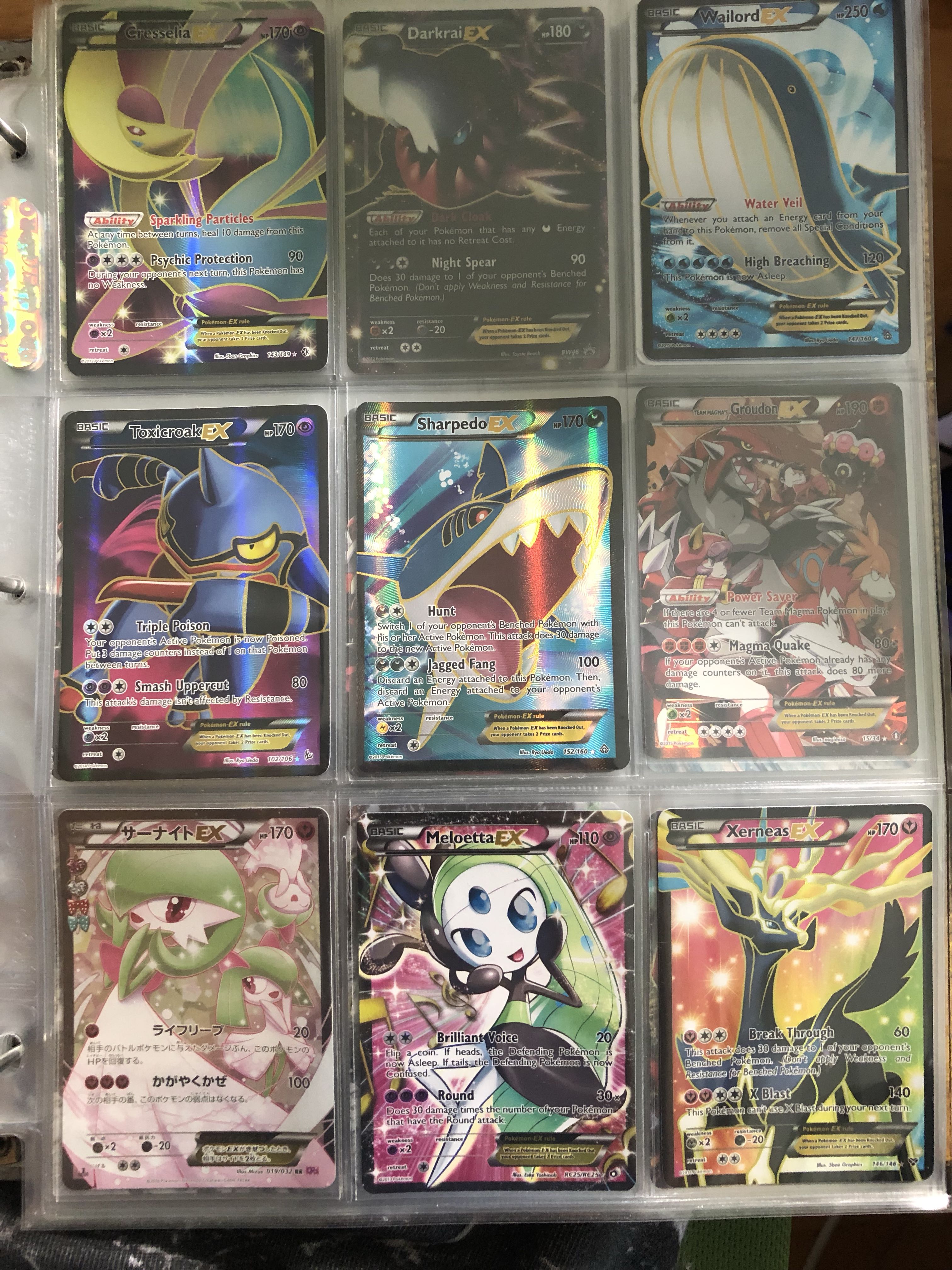 Ptcg Pokemon Card Full Art, 興趣及遊戲, 玩具 & 遊戲類 - Carousell