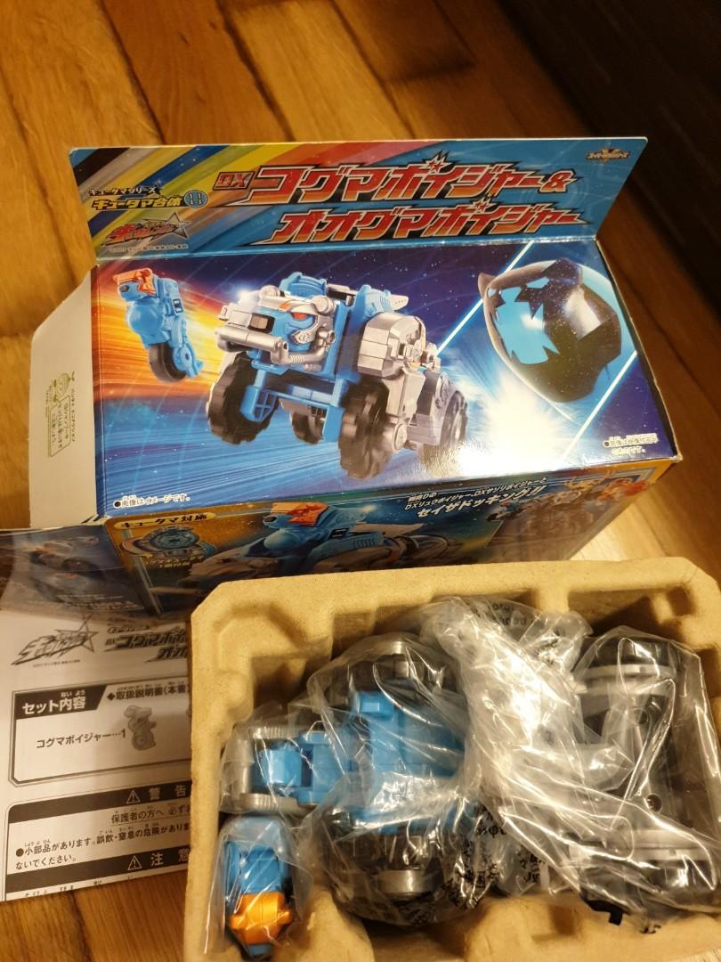 Super sentai kyu rangers with switches, Hobbies & Toys, Toys & Games on ...