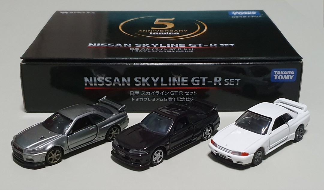 Tomica Premium Nissan Skyline GT-R set, Hobbies & Toys, Toys & Games on ...