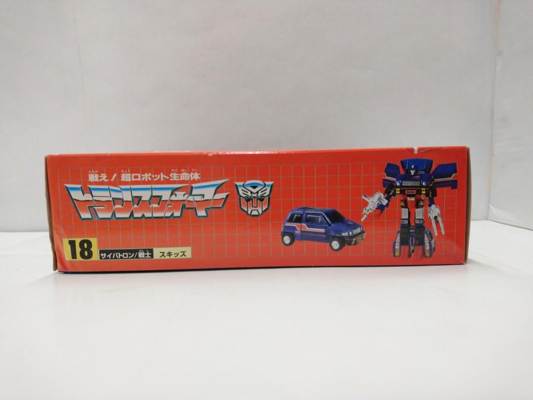 Transformers Skids Encore 18 TAKARA TOMY, Hobbies & Toys, Collectibles ...