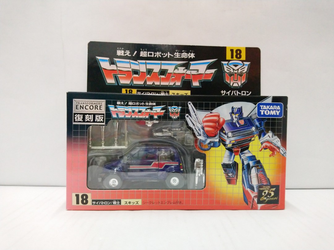Transformers Skids Encore 18 TAKARA TOMY, Hobbies & Toys, Collectibles ...