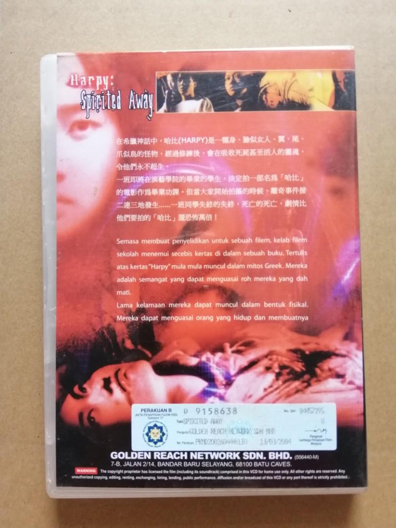 VCD - BRA, Hobbies & Toys, Music & Media, CDs & DVDs on Carousell