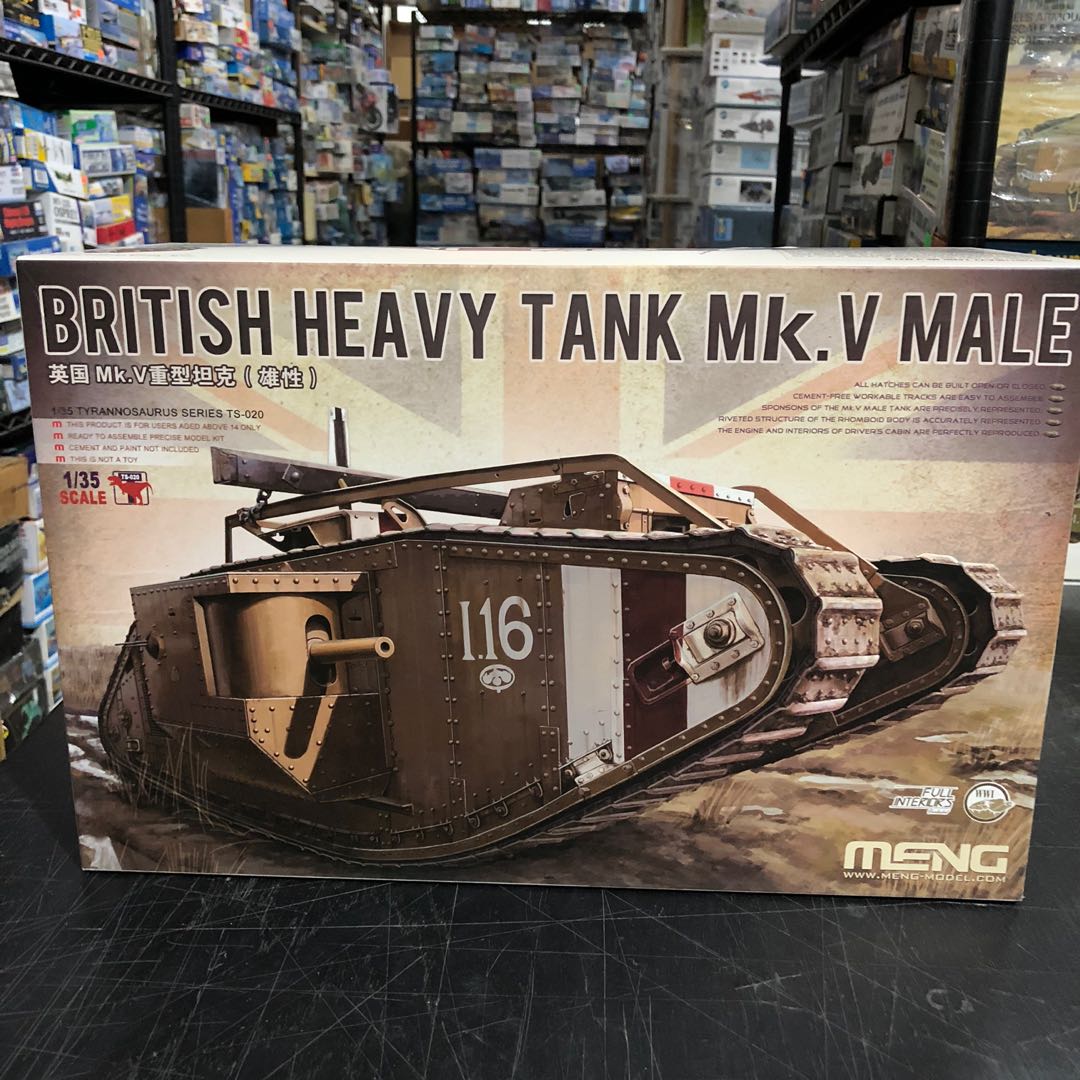 1/35 Meng WWI British Heavy Tank Mk V Male Model Kit, Hobbies & Toys ...