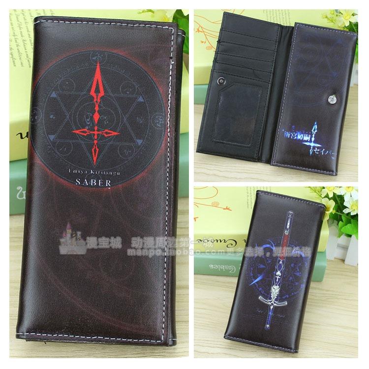 Anime Long Wallet (Danganronpa & Fate Stay Night | Logo), Everything ...