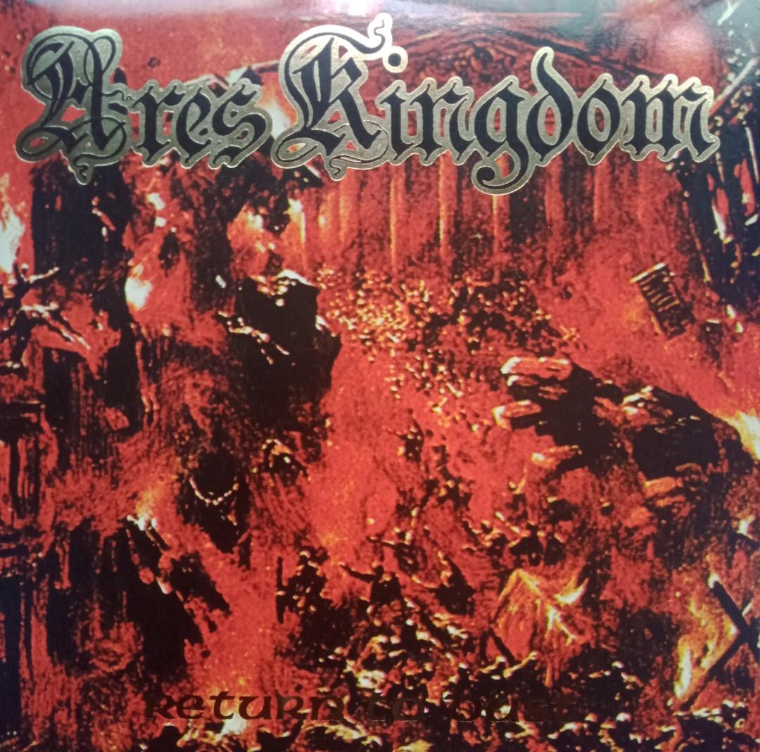 Vinyl record Ares kingdom return to dust nuclear war now 2007, Hobbies ...