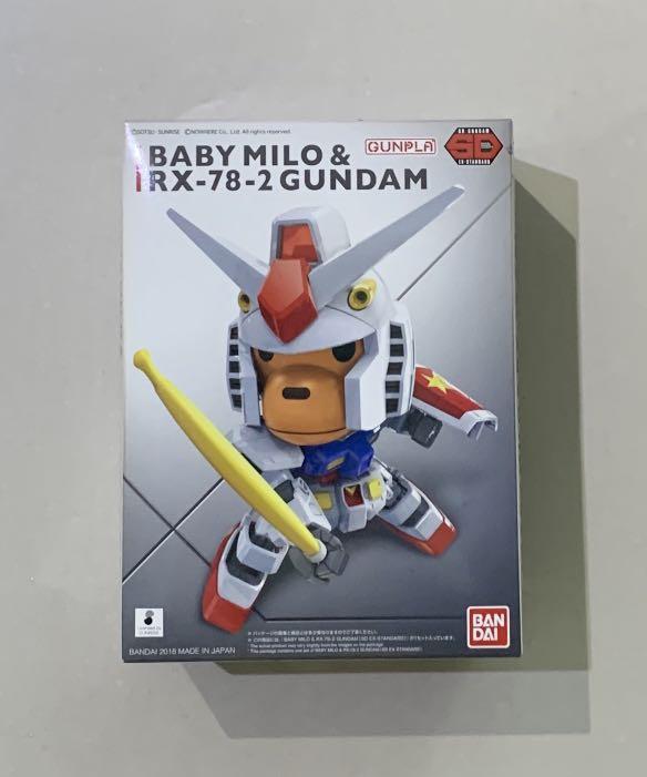 Baby Milo & Rx-78-2 Gundam, Hobbies & Toys, Toys & Games on Carousell