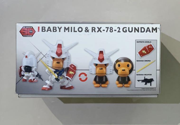 Baby Milo & Rx-78-2 Gundam, Hobbies & Toys, Toys & Games on Carousell