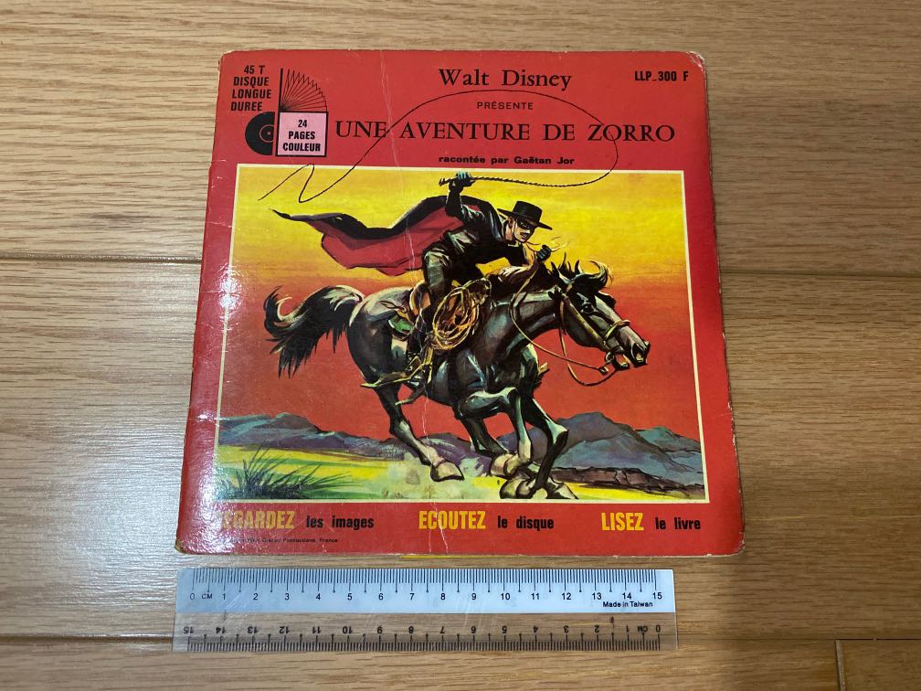 Vintage 1968 Disney Zorro Book with Record Collectible, Hobbies & Toys ...