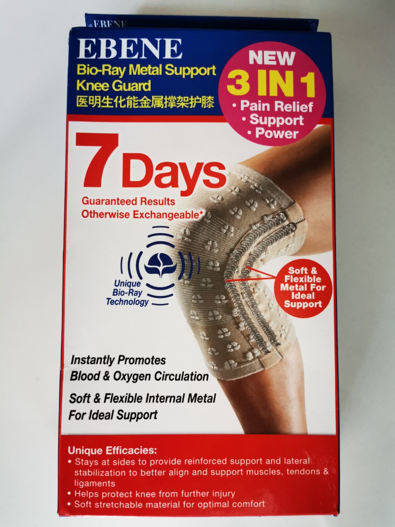 Ebene Knee Support, Health & Nutrition, Braces, Support & Protection on ...