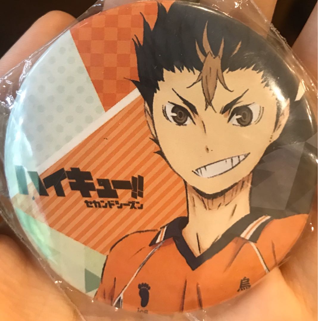 Nishinoya Yuu HAIKYUU Badge, Hobbies & Toys, Memorabilia & Collectibles ...
