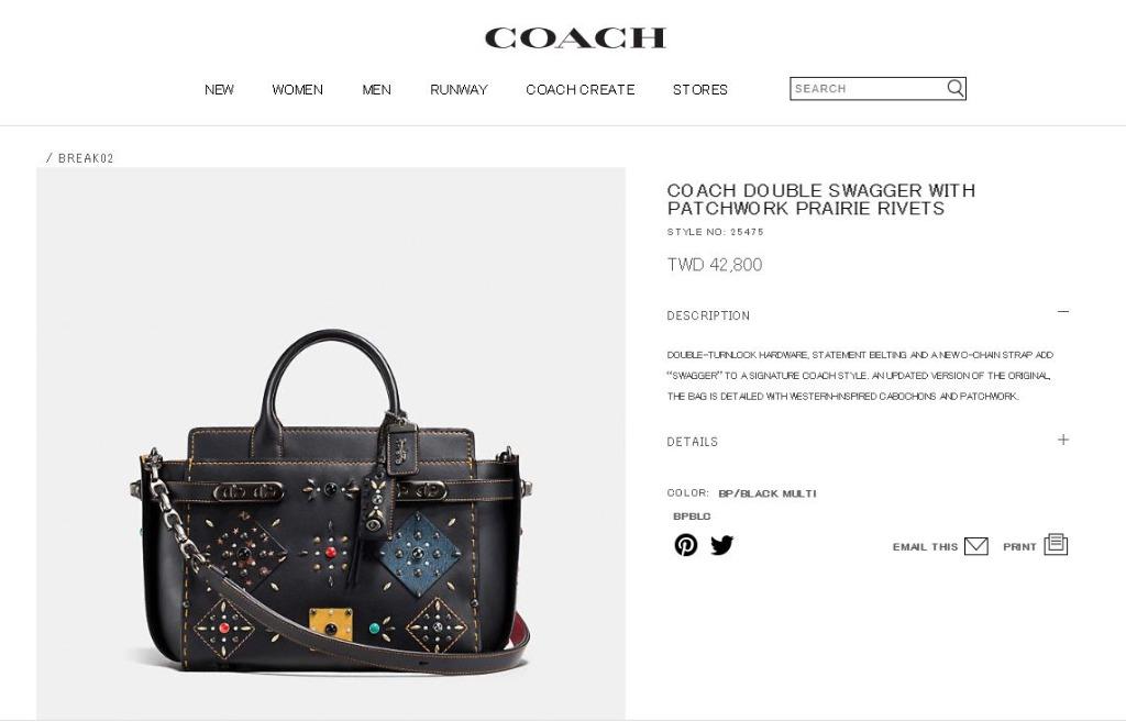 PRISTINE! Real Leather COACH Double Swagger with Patchwork Prairie ...