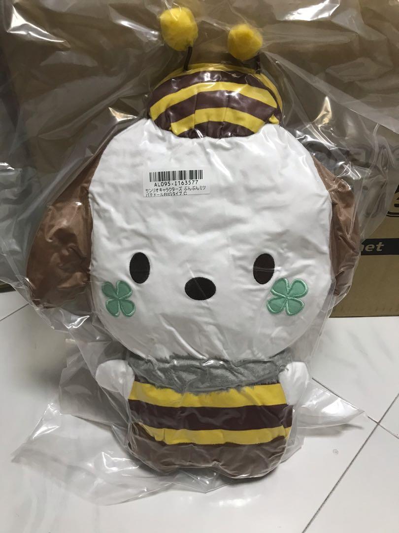 Sanrio Character - BunBun Honey Bee Doll Big - Pochacco, Hobbies & Toys ...