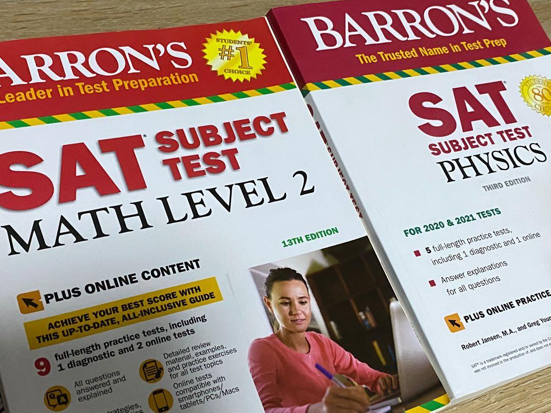 Barron’s SAT 2020/2021 subject test books mathematics physics, Books ...
