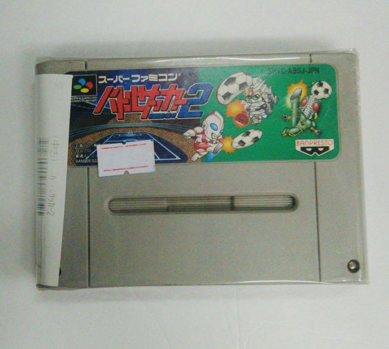 SFC Super Famicon 超任 超級任天堂 咸蛋超人幪面超人高達足球 Battle Soccer 2 遊戲盒帶 Nintendo ...