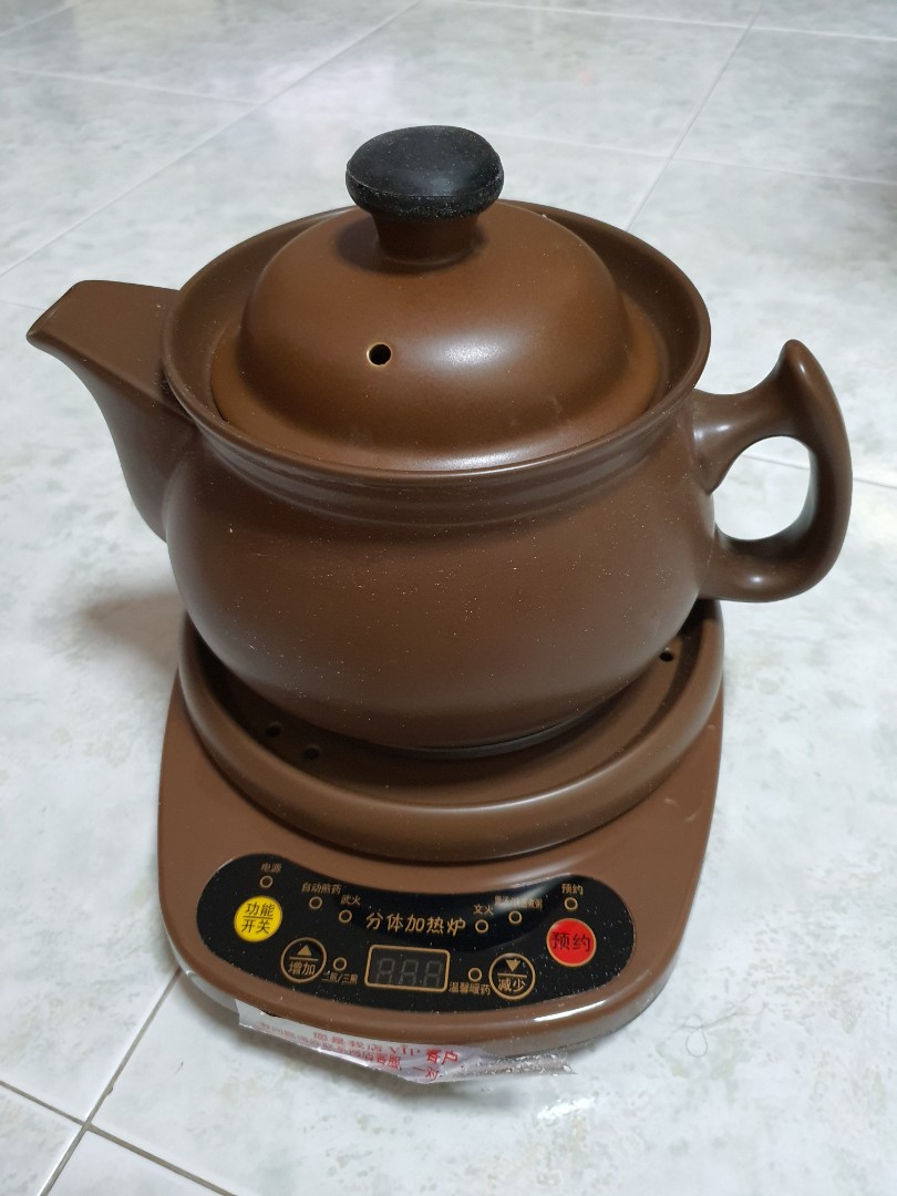 Tisane Pot Set, Home Appliances, Kitchenware on Carousell