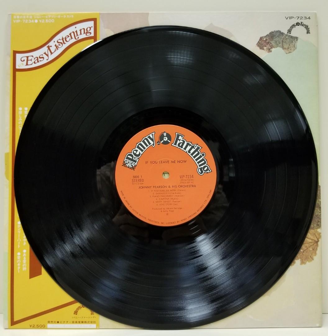 黑膠唱片Vinyl LP- Johnny Pearson & his Orchestra : If you leave me now ...