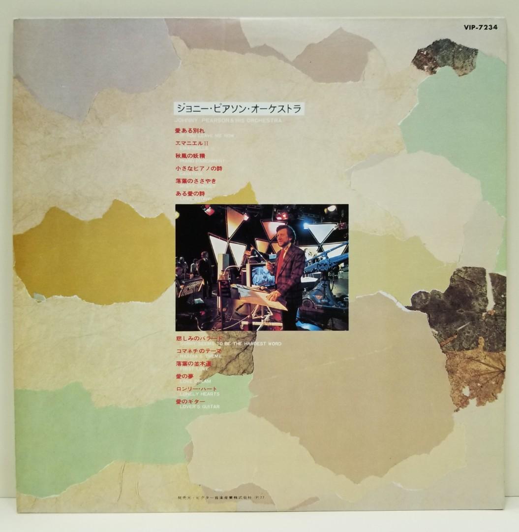 黑膠唱片Vinyl LP- Johnny Pearson & his Orchestra : If you leave me now ...