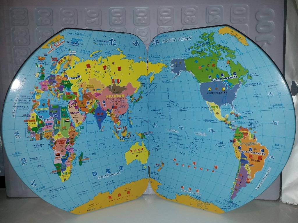世界地圖(2D地球平面版), 興趣及遊戲, 手作＆自家設計, 其他 - Carousell