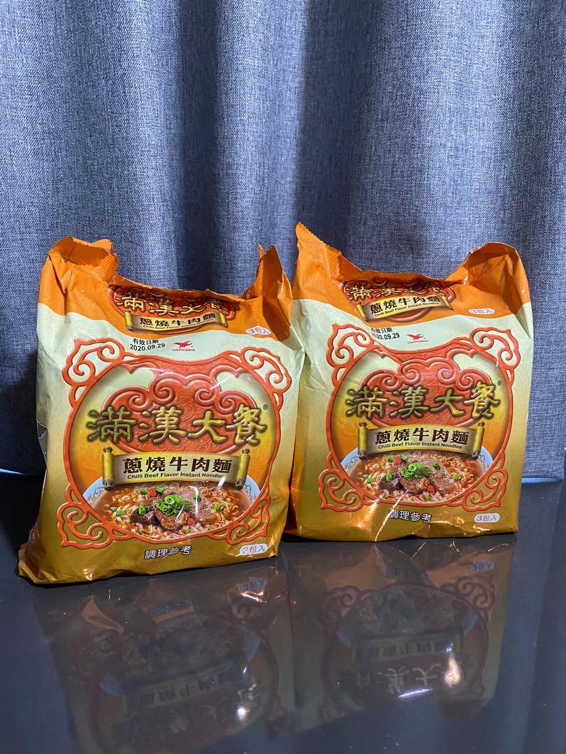 2X Manhan Chili Beef Instant Noodles, Food & Drinks, Packaged & Instant ...