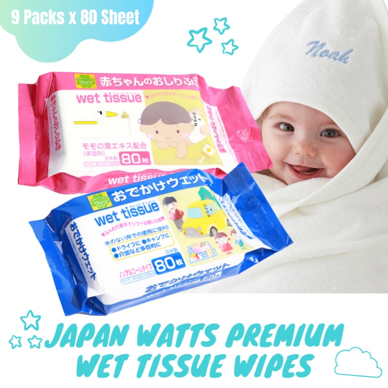 Japan Watts Premium Wet Tissue Wipes - 80 sheet, Beauty & Personal Care ...