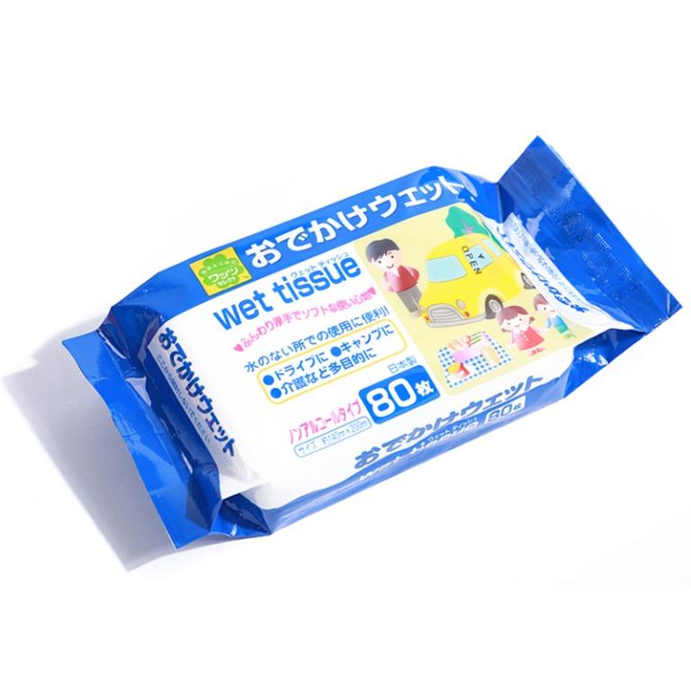 Japan Watts Premium Wet Tissue Wipes - 80 sheet, Beauty & Personal Care ...