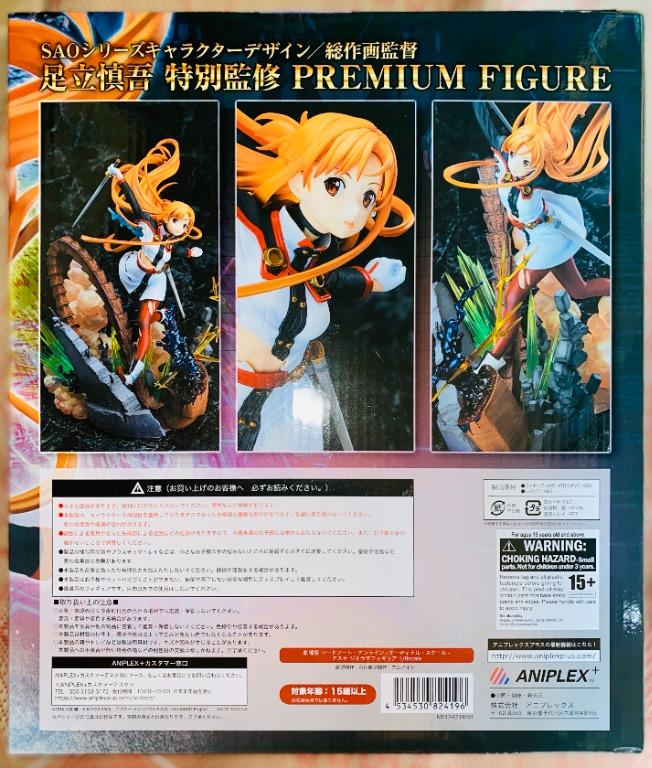 Asuna Diorama 1/8 - Ordinal Scale - Authentic Anime Figure, Hobbies ...