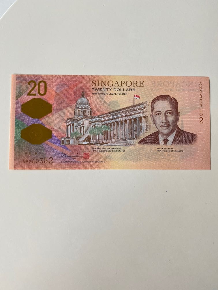 Collective notes $20/- 1 piece, Hobbies & Toys, Memorabilia ...