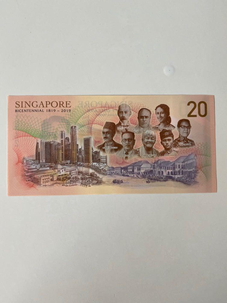 Collective notes $20/- 1 piece, Hobbies & Toys, Memorabilia ...