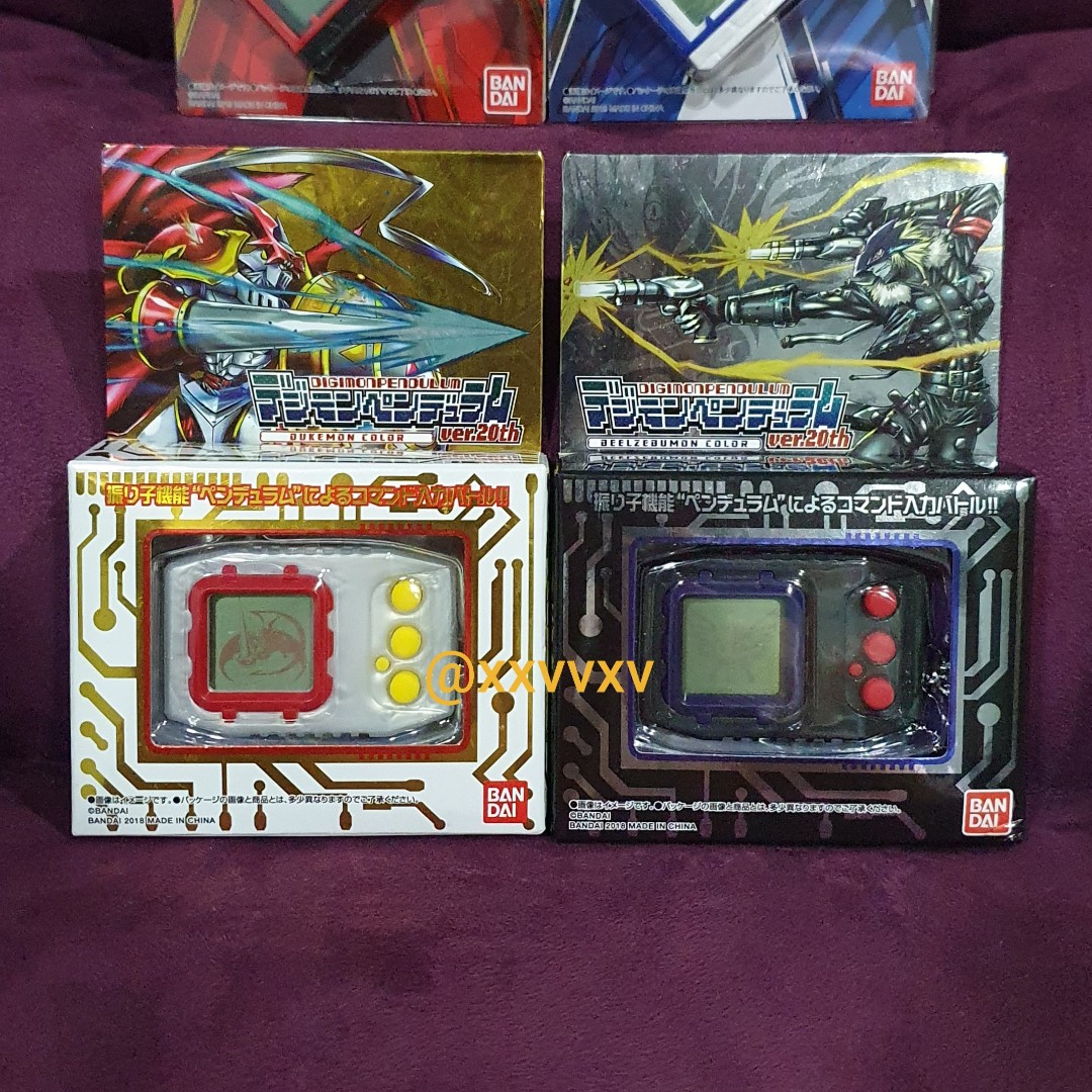 Digimon 20th Anniversary Pendulum Dukemon & Beelzebumon Colour digivice ...