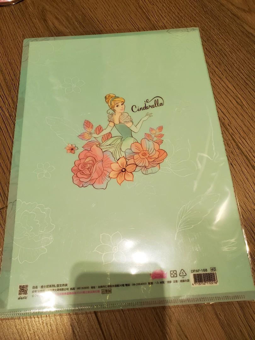 disney Princess Cinderella 迪士尼灰姑娘folder 文件夾, 興趣及遊戲, 手作＆自家設計, 文具 - Carousell