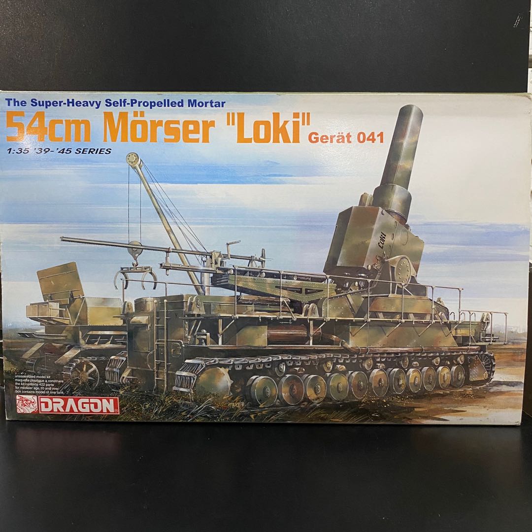 Dragon 6181 The Super-Heavy Self-Propelled Mortar : 54cm Morser Loki ...