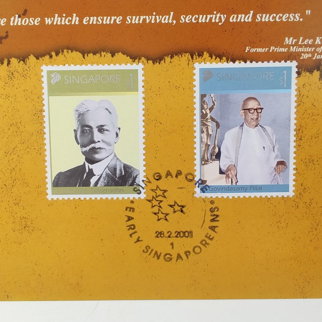 Early Singaporeans Stamps Tan Tock Seng Eunos bin Abdullah Edwin John ...