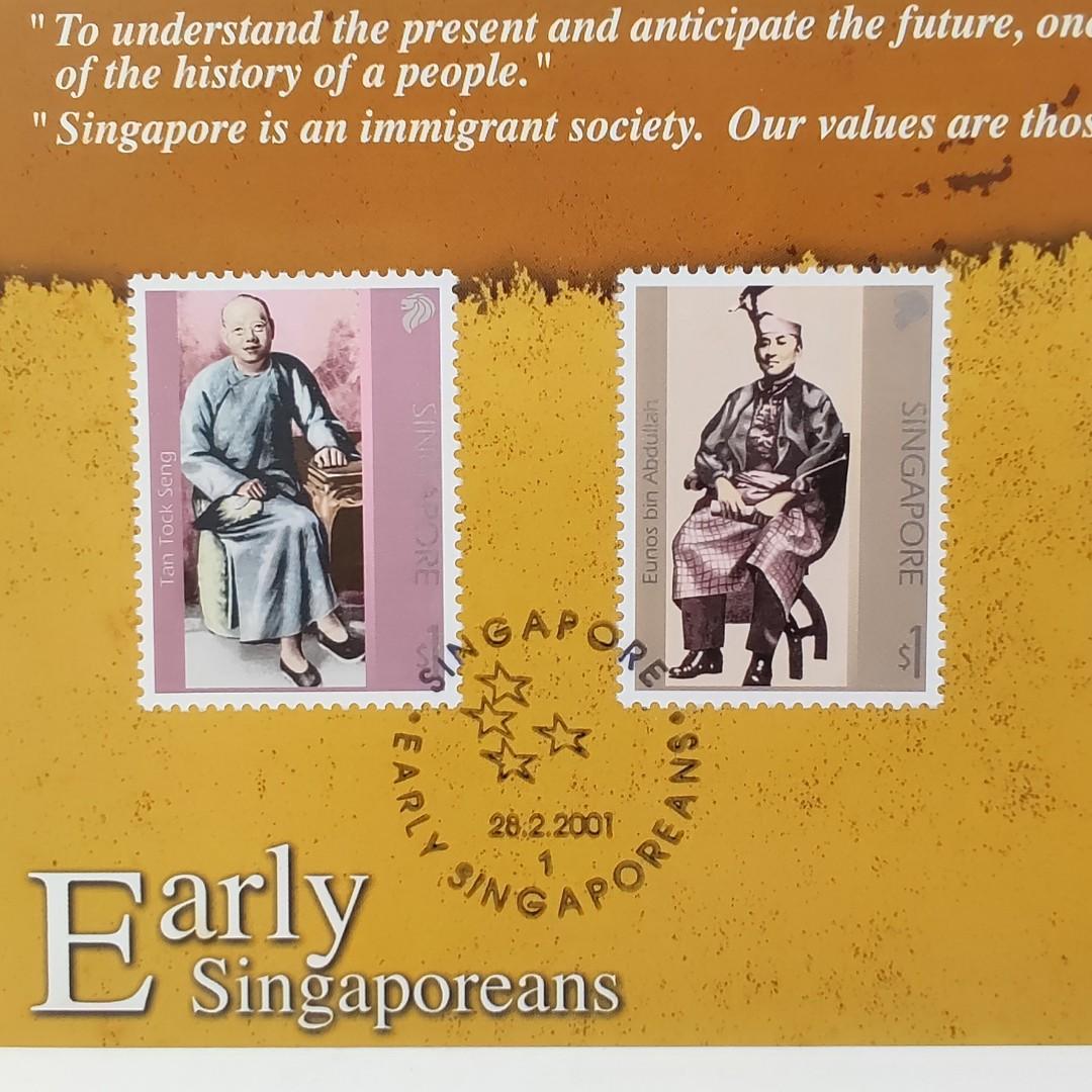 Early Singaporeans Stamps Tan Tock Seng Eunos bin Abdullah Edwin John ...