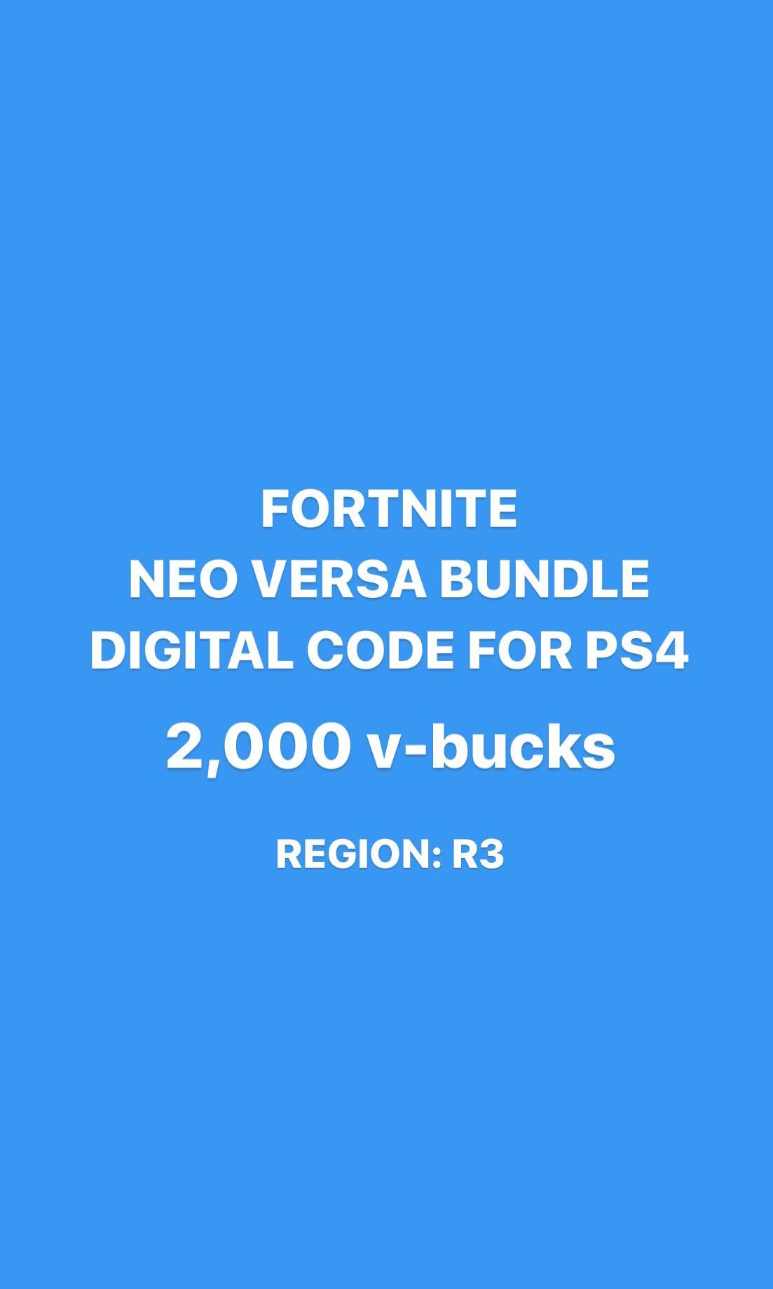 Fortnite Neo Versa Bundle, Video Gaming, Video Games, PlayStation on ...