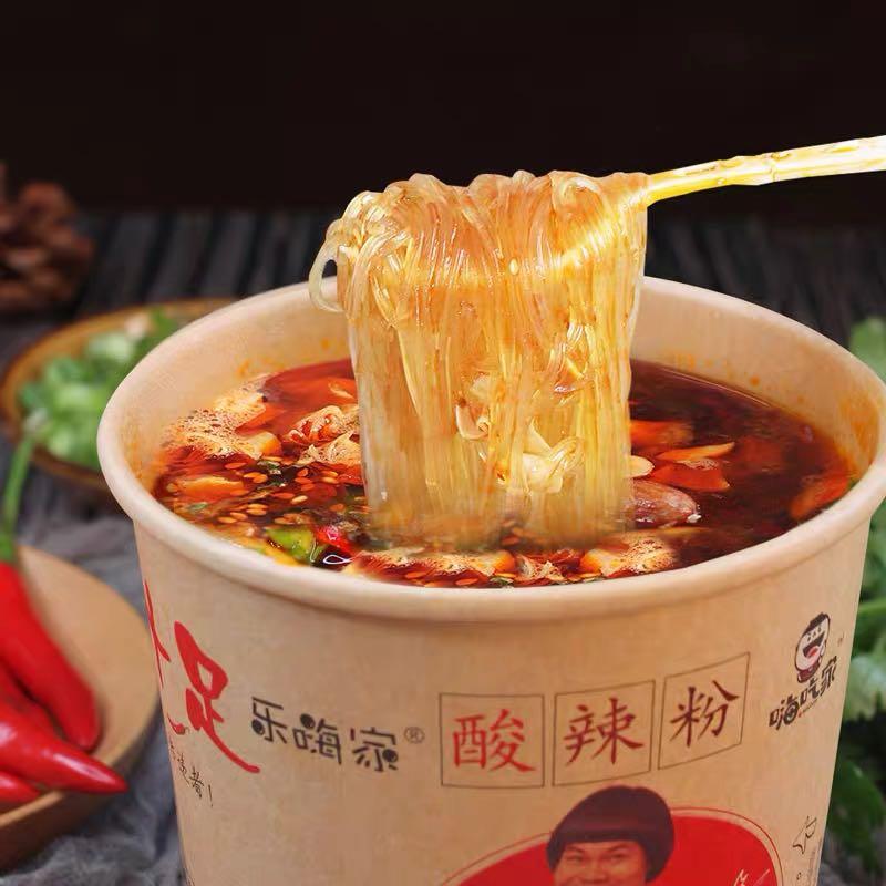 (In Stock) Hai Chi Jia Suan La Fen, Food & Drinks, Rice & Noodles on ...