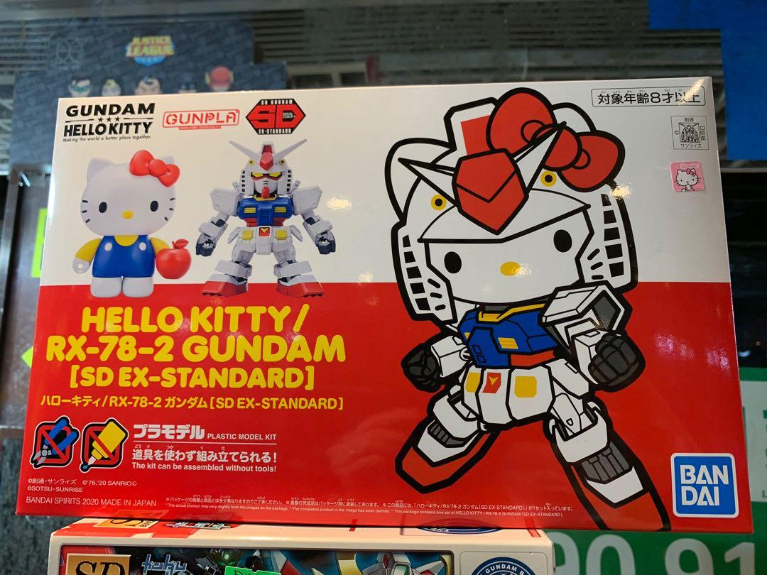 現貨 旺角店 HG SD ex-standard Hello Kitty / RX-78-2 Gundam 機動戰士高達 40 週年 吉蒂貓 , 興趣及遊戲, 玩具 & 遊戲類 - Carousell