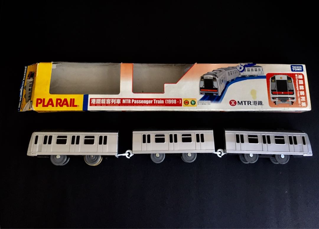 Hong Kong MTR Train Model Set, Hobbies & Toys, Toys & Games on Carousell