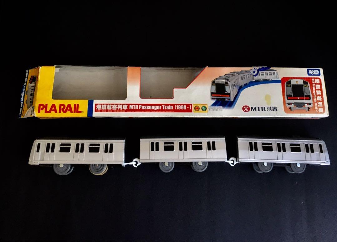 Hong Kong MTR Train Model Set, Hobbies & Toys, Toys & Games on Carousell