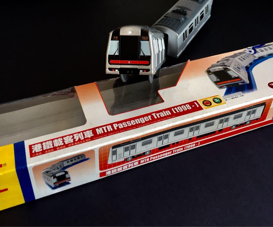 Hong Kong MTR Train Model Set, Hobbies & Toys, Toys & Games on Carousell