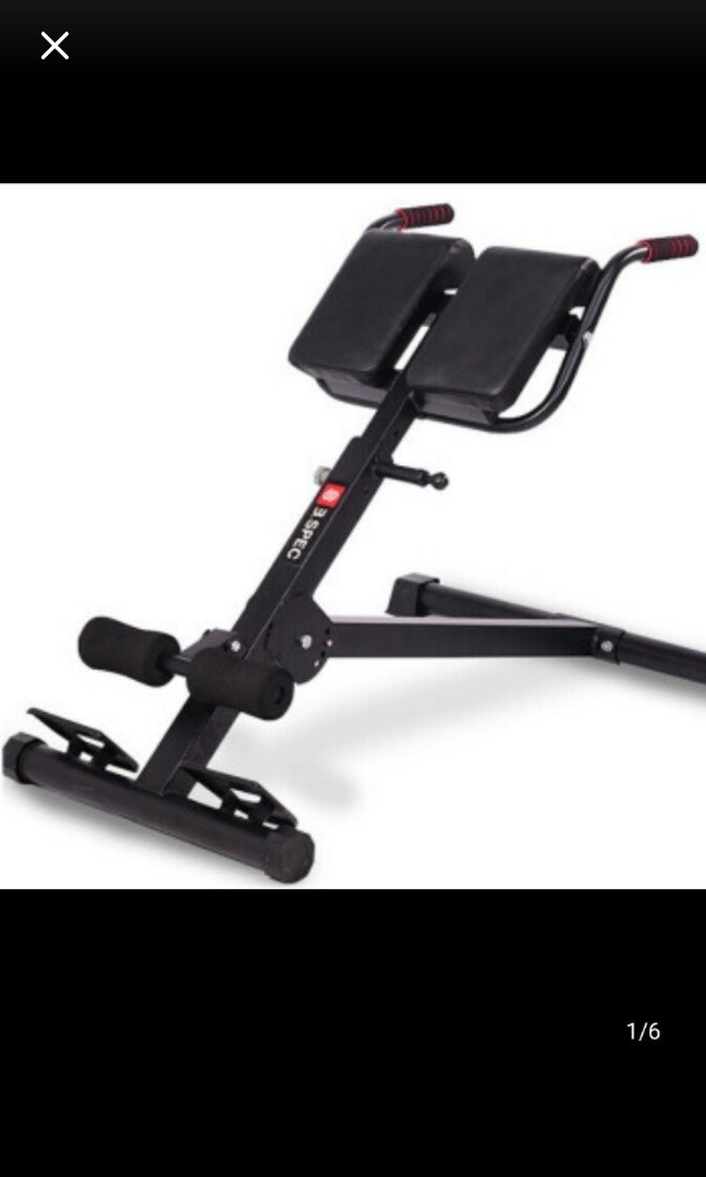 Hypertension Bench And Workout Bench, Sports Equipment, Exercise ...