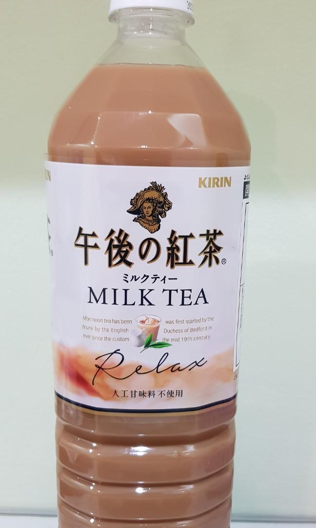Kirin Milk Tea 1.5 L, Food & Drinks, Beverages on Carousell