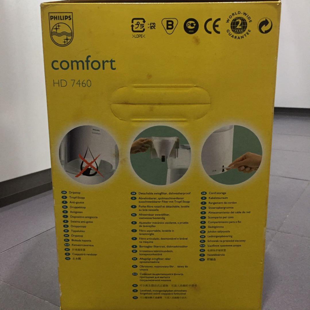 Philips Comfort HD 7460 Coffee Maker, TV & Home Appliances, Kitchen Appliances, Coffee Machines ...