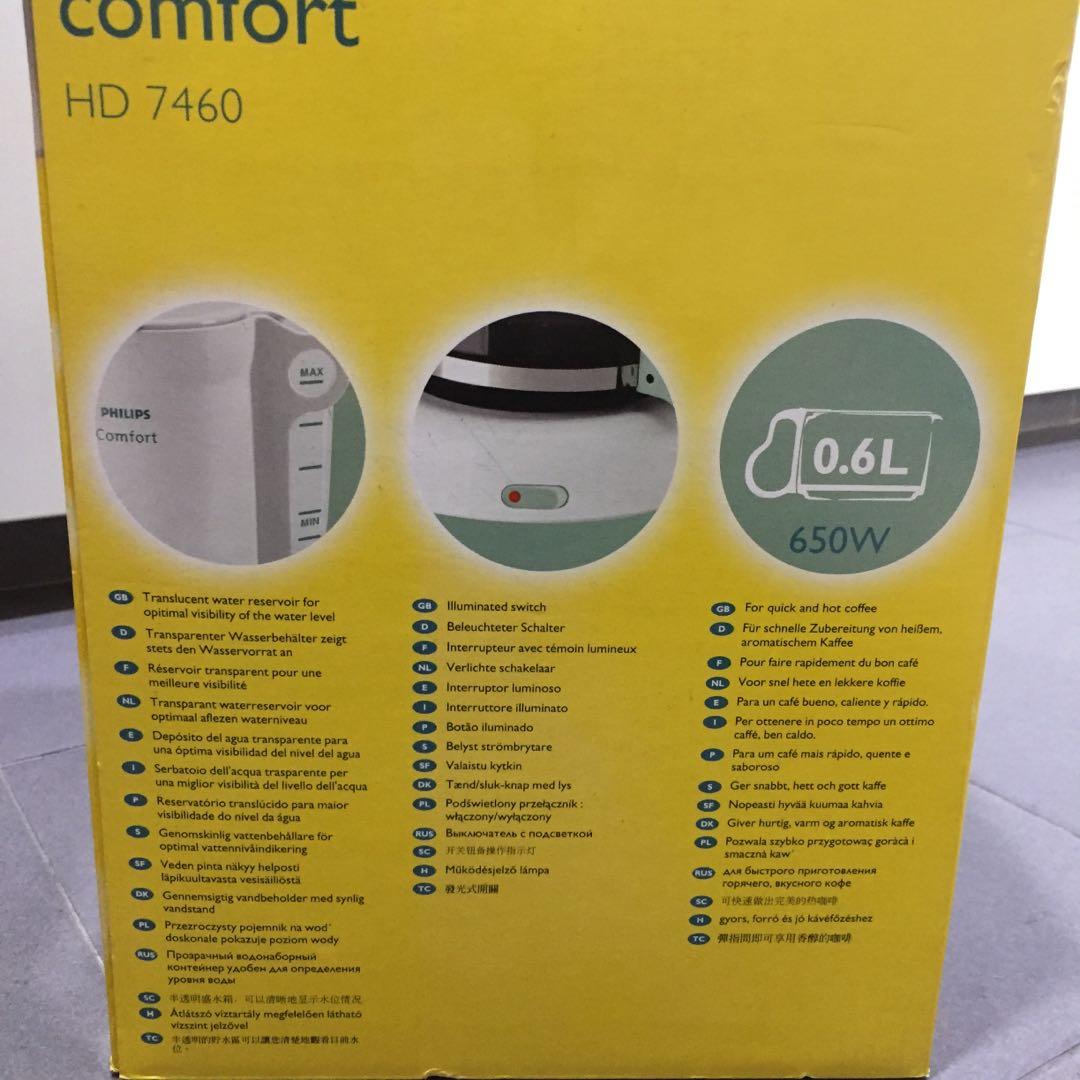 Philips Comfort HD 7460 Coffee Maker, TV & Home Appliances, Kitchen Appliances, Coffee Machines ...